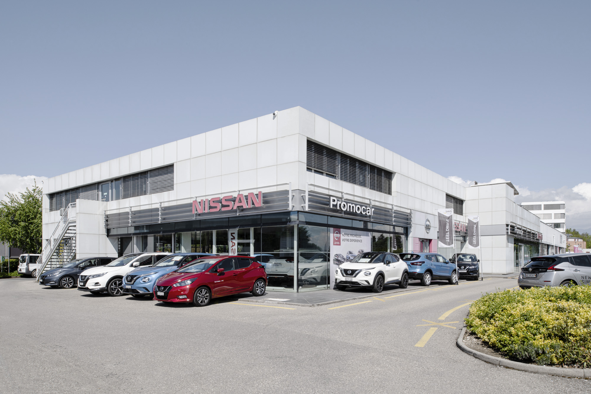 Meyrin, Genève - Patrimonium